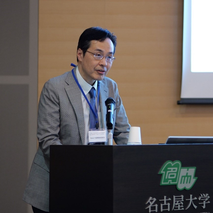 令和6年度 T-GEx国際シンポジウムを開催しました - T-GEx