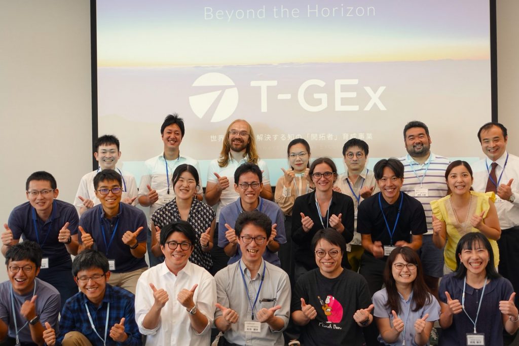 令和6年リトリート合宿を開催しました - T-GEx